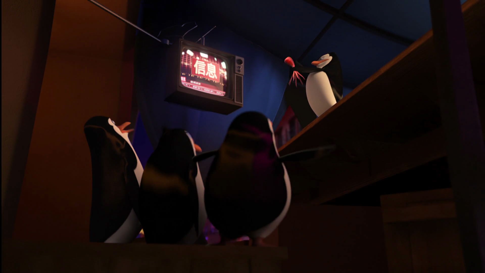 Penguins Of Madagascar 2014 Animation Screencaps
