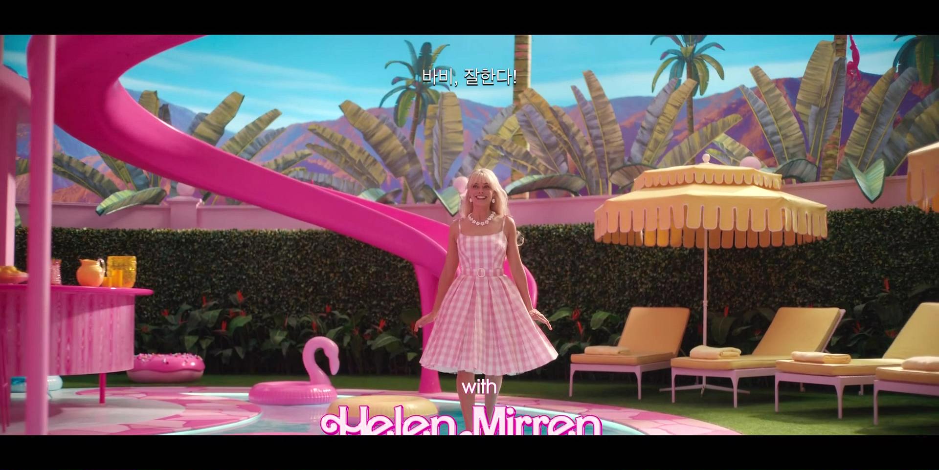 Barbie Feer Bakgrunnsbilder